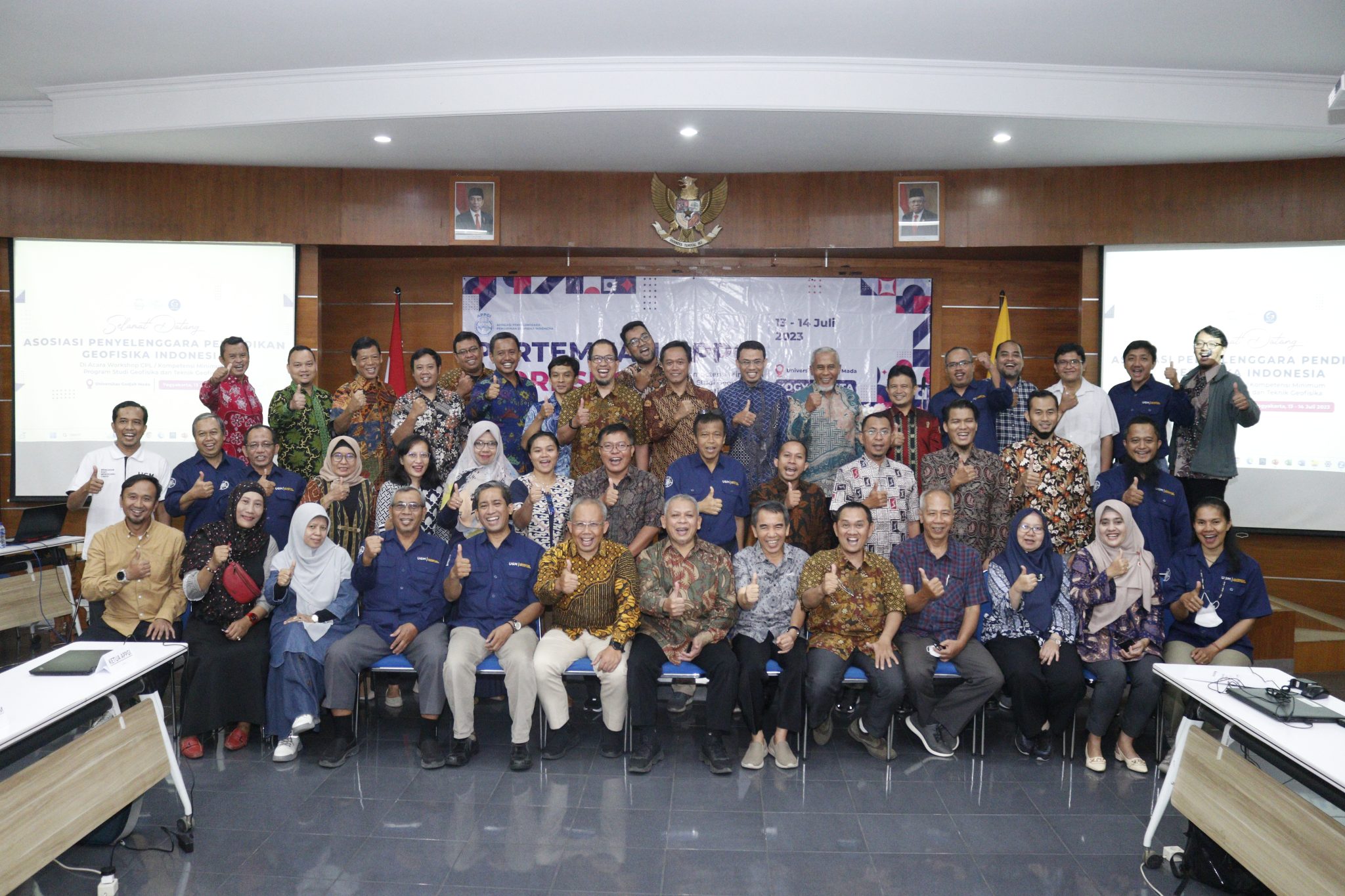 Perkuat Keberlanjutan Pendidikan Geofisika Di Indonesia Lewat Pertemuan